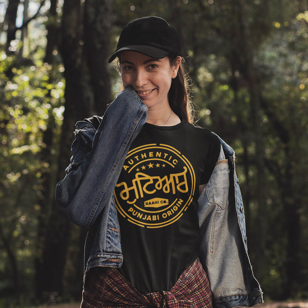 Mutiyaar Stamp Punjabi - Black T-Shirt – Raahi